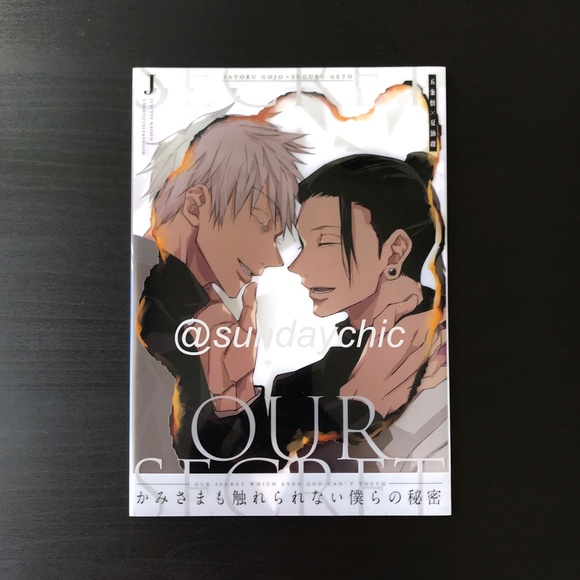 Manga | Other | Sale Yaoi Jujutsu Kaisen Doujinshi Boys Love Bl Doujin ...